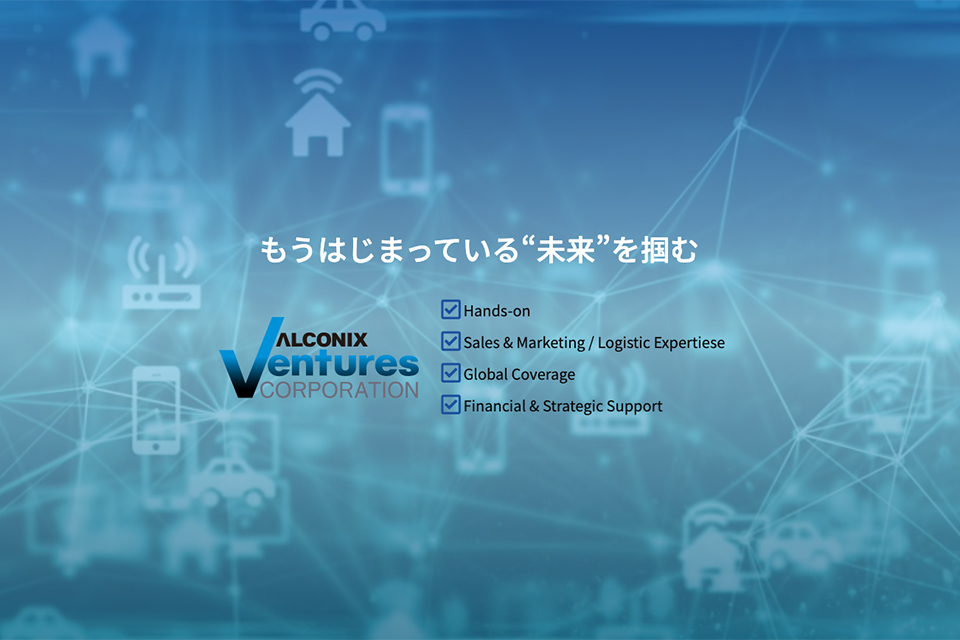 ALCONIX Ventures CORPORATION